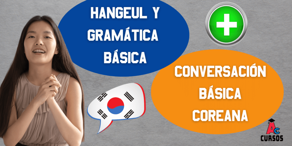 Consonantes en Coreano - (Aprendecoreano.com)%