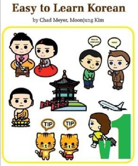 Libros PDF gratis para aprender Coreano - Aprende Coreano
